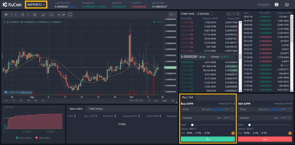 How To Buy aXpire (AXPR) Token – $10 Bonus - 5 Easy Steps