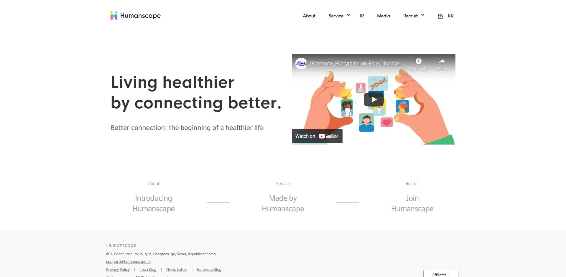 How To Buy Humanscape (HUM) – 4 Steps – Buy HUM Token